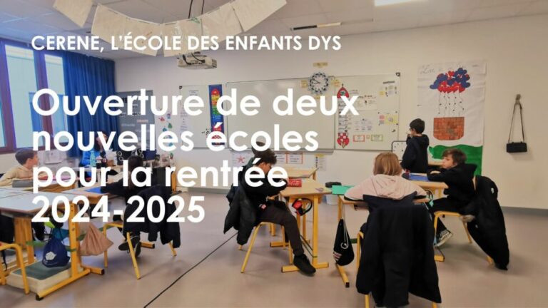 Le CERENE arrive à Toulouse et à Lille - Cerene